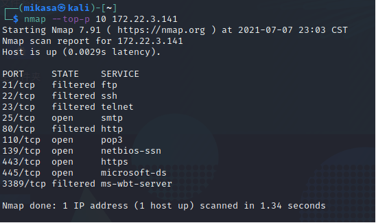 诸神之眼——nmap入门教程_nmap教程-CSDN博客