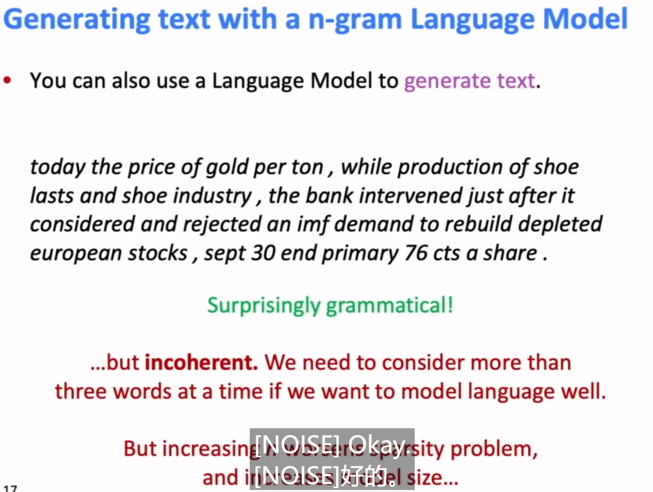 RNN-LM（语言模型与RNN)-基于cs224n的最全总结_rnn lm-CSDN博客