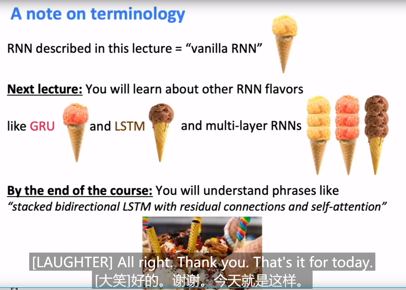 RNN-LM（语言模型与RNN)-基于cs224n的最全总结_rnn lm-CSDN博客