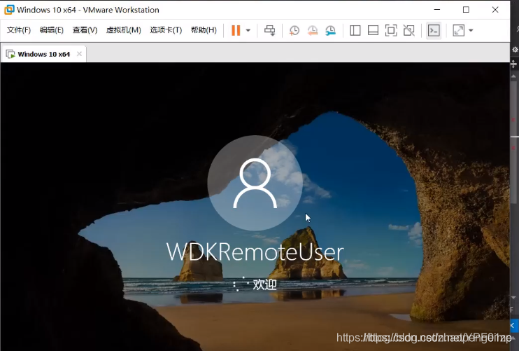 驱动开发及调试环境搭建_wdkremote账户如何登录-CSDN博客