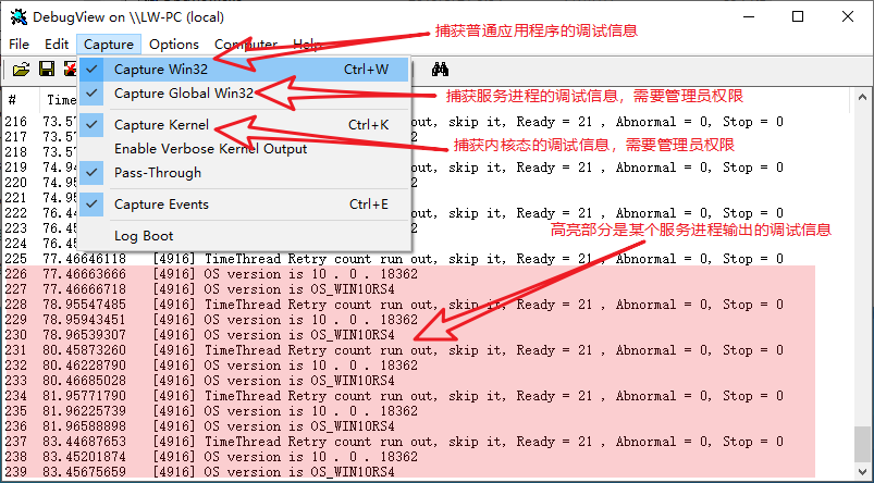 驱动开发及调试环境搭建_wdkremote账户如何登录-CSDN博客