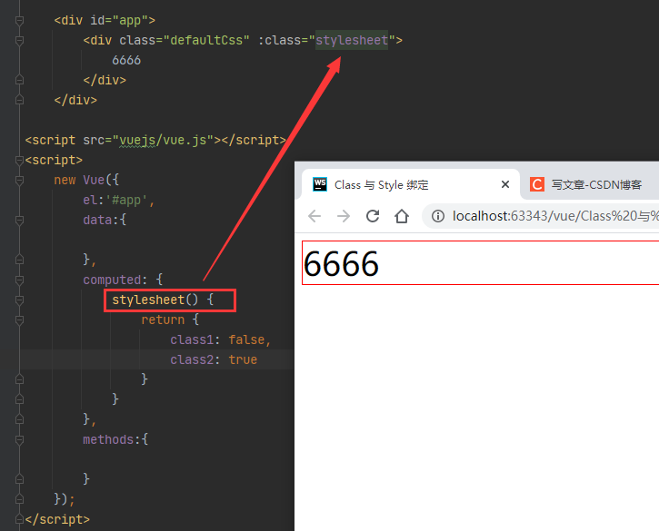 Vue3 _ 9. Vue Class 与 Style 绑定_vue stylesheet-CSDN博客