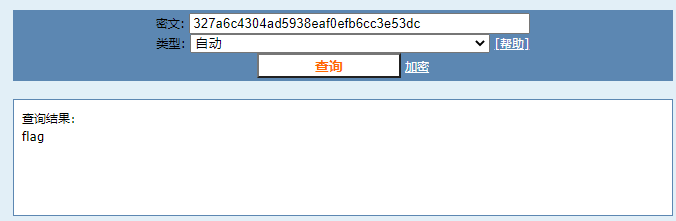 Bugku CTF练习题---MISC---贝斯手_贝斯的图 buuctf-CSDN博客