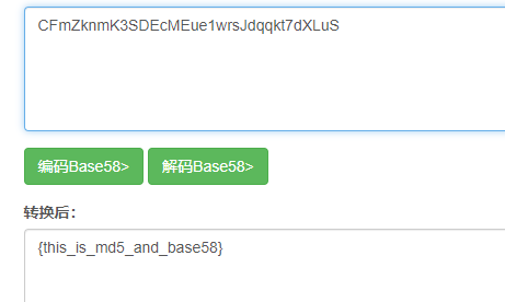 Bugku CTF练习题---MISC---贝斯手_贝斯的图 buuctf-CSDN博客