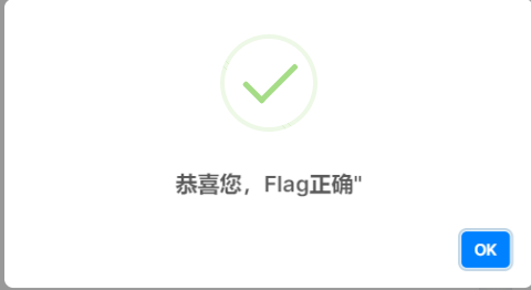 Bugku CTF练习题---MISC---贝斯手_贝斯的图 buuctf-CSDN博客