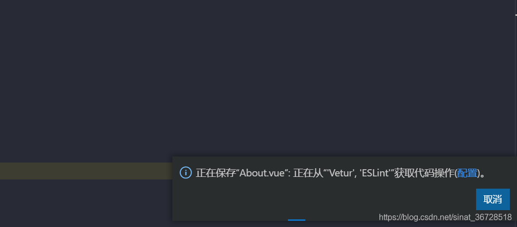 正在保存“xxx.vue”: Getting code actions from ‘‘Vetur‘‘-CSDN博客