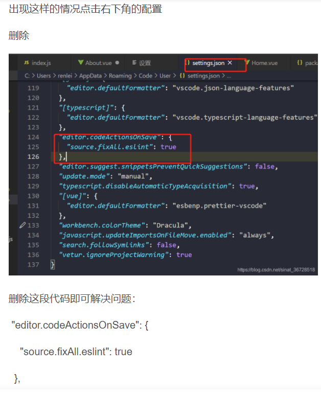 正在保存“xxx.vue”: Getting code actions from ‘‘Vetur‘‘-CSDN博客