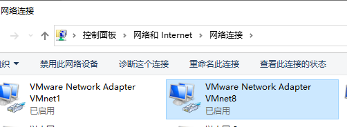 使用VMware虚拟机安装centos7并使用MobaXterm连接访问_mobaxterm怎么连接vmware workstation上的centos-CSDN博客