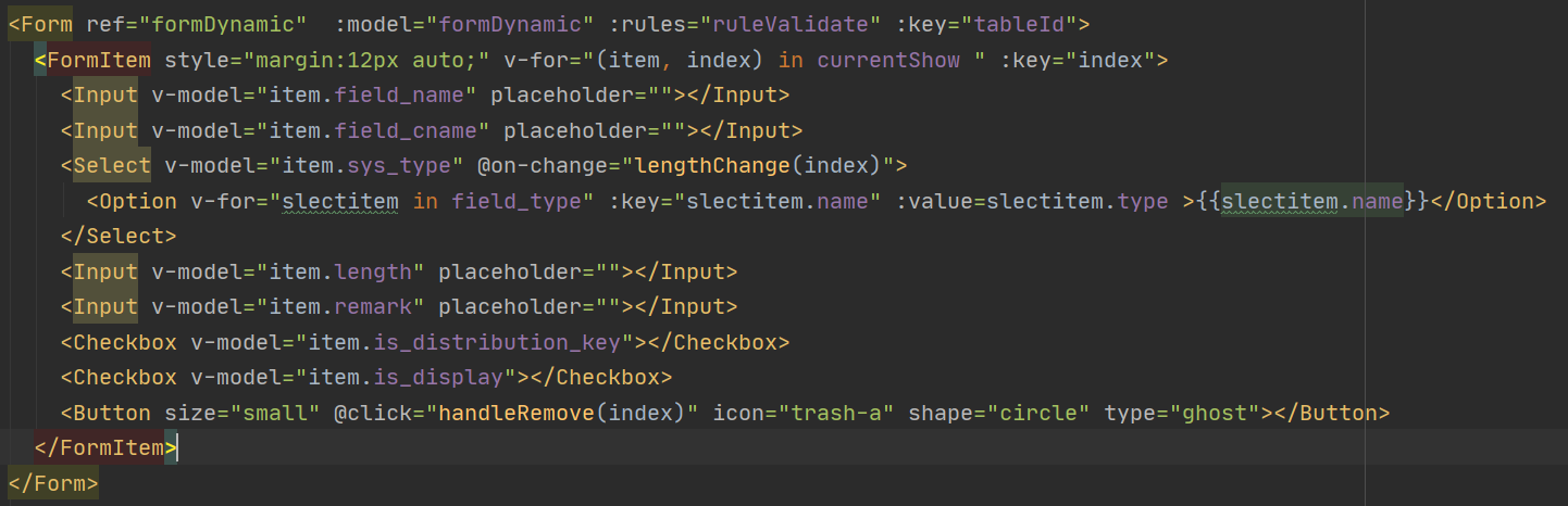 关于iview表单验证的问题：动态增减项、多个表单同时验证、select下拉框验证问题等_动态添加select下拉的校验-CSDN博客