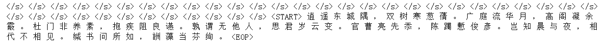 如何打开npz文件 Csdn博客