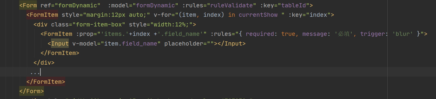 关于iview表单验证的问题：动态增减项、多个表单同时验证、select下拉框验证问题等_动态添加select下拉的校验-CSDN博客