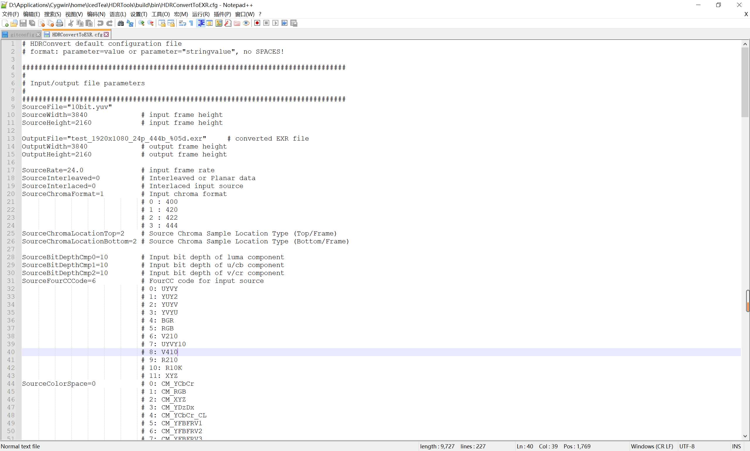 对HDR视频进行抽帧，保存为OpenEXR格式的文件_ffmpeg hdr-CSDN博客