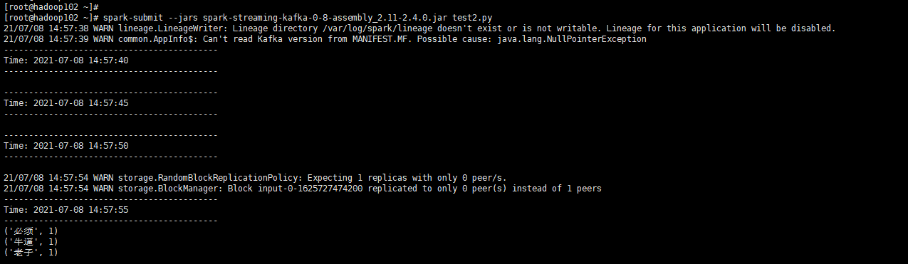 pyspark提交kafka任务缺少spark-streaming-kafka-0-8-assembly.jar报错解决-CSDN博客
