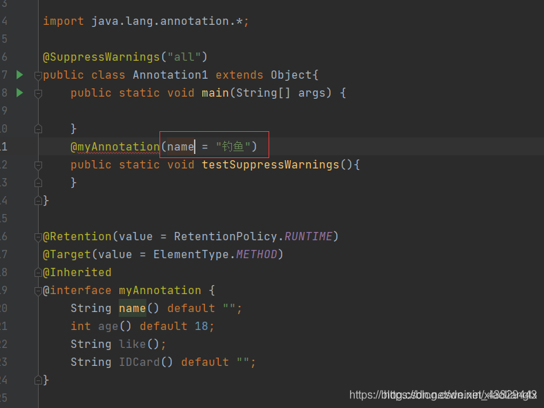 玩转java注解 元注解、内置注解、自定义注解的原理和实现内置注解与元注解的关系 Csdn博客