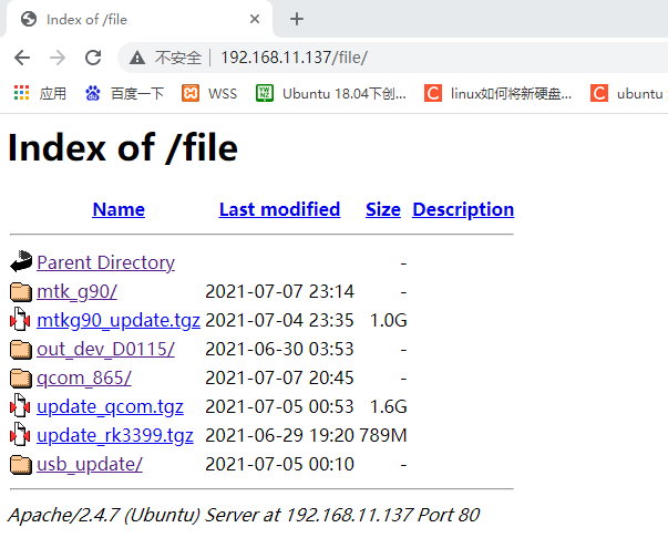 ubuntu搭建简单http服务器-CSDN博客