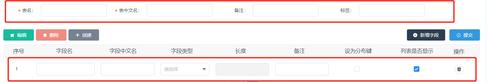 关于iview表单验证的问题：动态增减项、多个表单同时验证、select下拉框验证问题等_动态添加select下拉的校验-CSDN博客