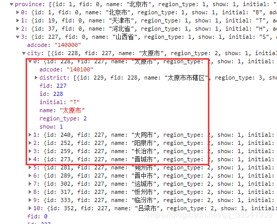 Uniapp实现省市区选择联动、vue Elementui实现省市区选择联动uniapp 省市区 Csdn博客
