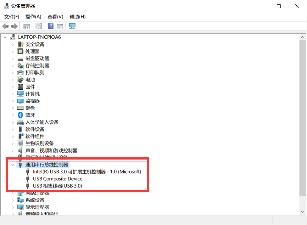 无法识别USB设备的解决办法_usb composite device-CSDN博客