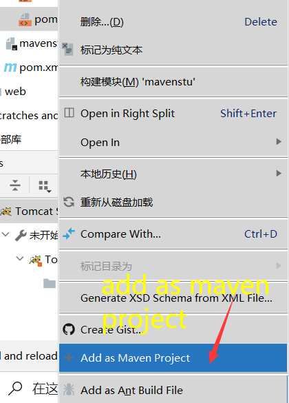 No Maven Toolbar on the right side of IDEA - Programmer Sought