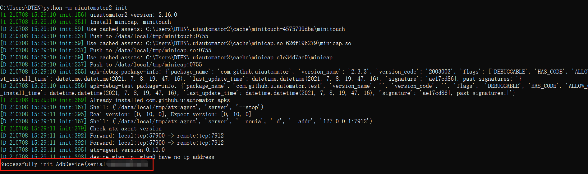 ATX WEditor 0.6.4 环境配置-CSDN博客