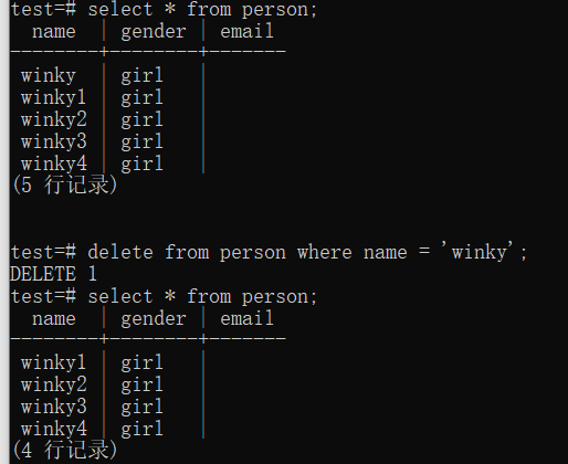 PostgreSQL初识 之 初步使用_pgsql between and-CSDN博客