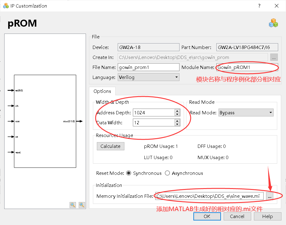 基于FPGA的DDS在Gowin和combat开发板的实现（一）_combat竞技板开发板例程-CSDN博客