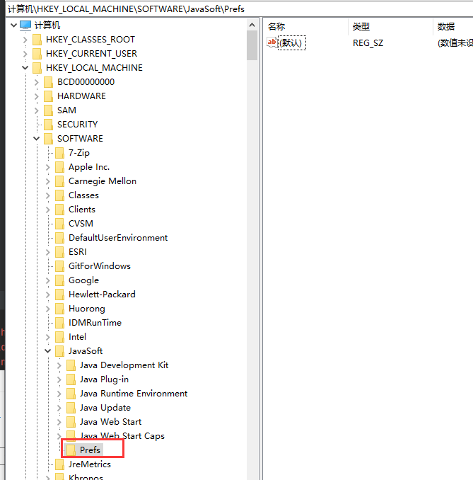 Java truelicense 实现License授权许可和验证-CSDN博客