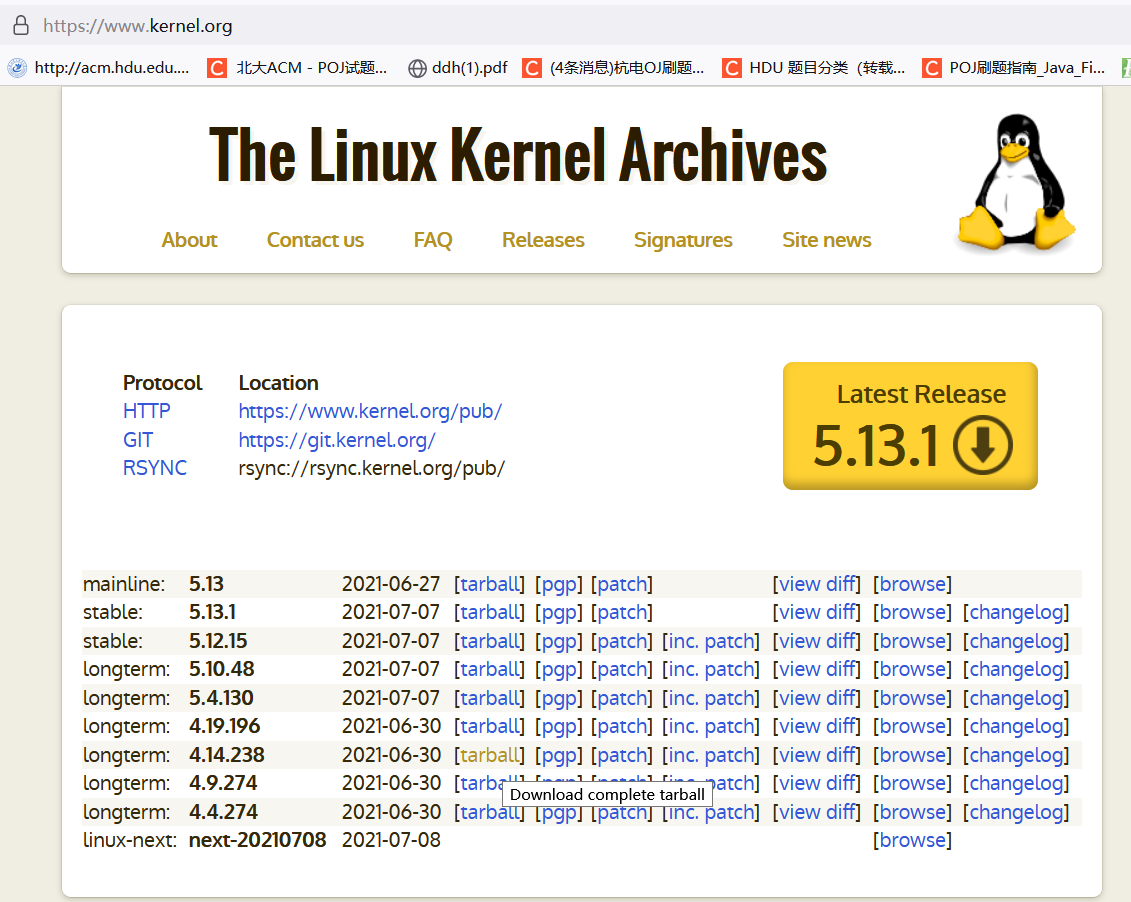 Linux内核编译与安装（完整过程）【Ubuntu18.04下】_编译linux内核-CSDN博客
