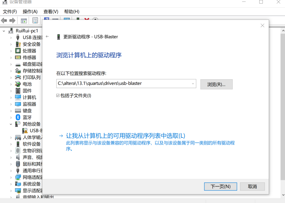 【verilog 编程】基于fpga的vga字符显示基于verilog 字符显示 Csdn博客