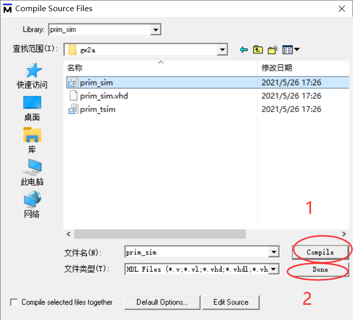 基于FPGA的DDS在Gowin和combat开发板的实现（二）-CSDN博客