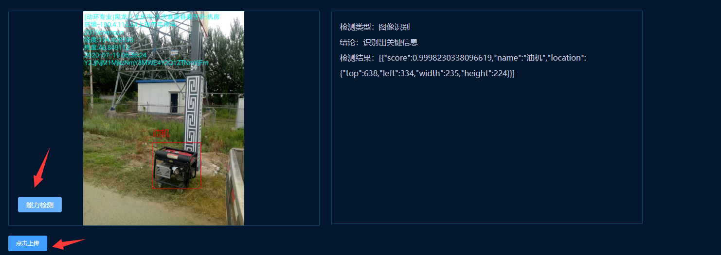vue + canvas绘制背景图、矩形_vue canvas实现图片绘制-CSDN博客