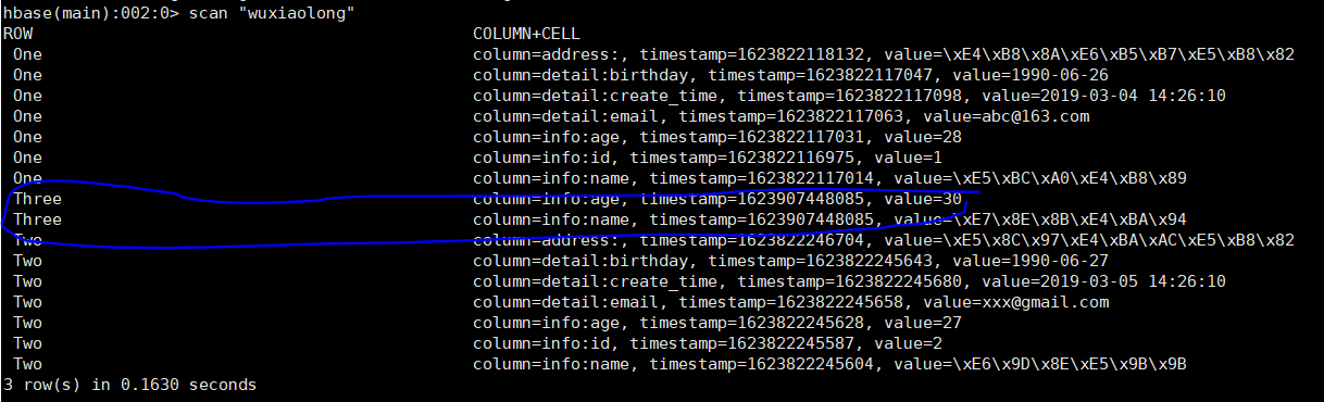 Java连接hbase数据库玉儿小跟班的博客 Csdn博客 