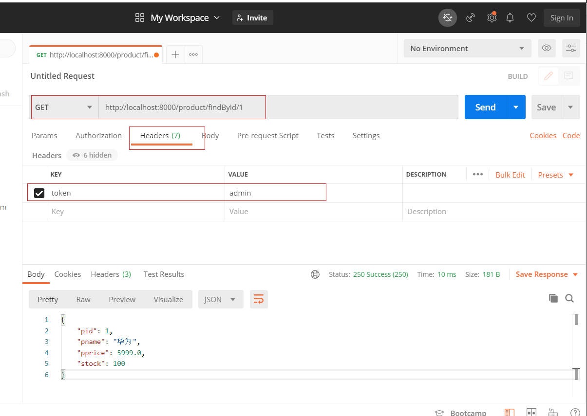 Gateway--服务网关(断言和过滤器)_如何获得gateway加载的断言-CSDN博客