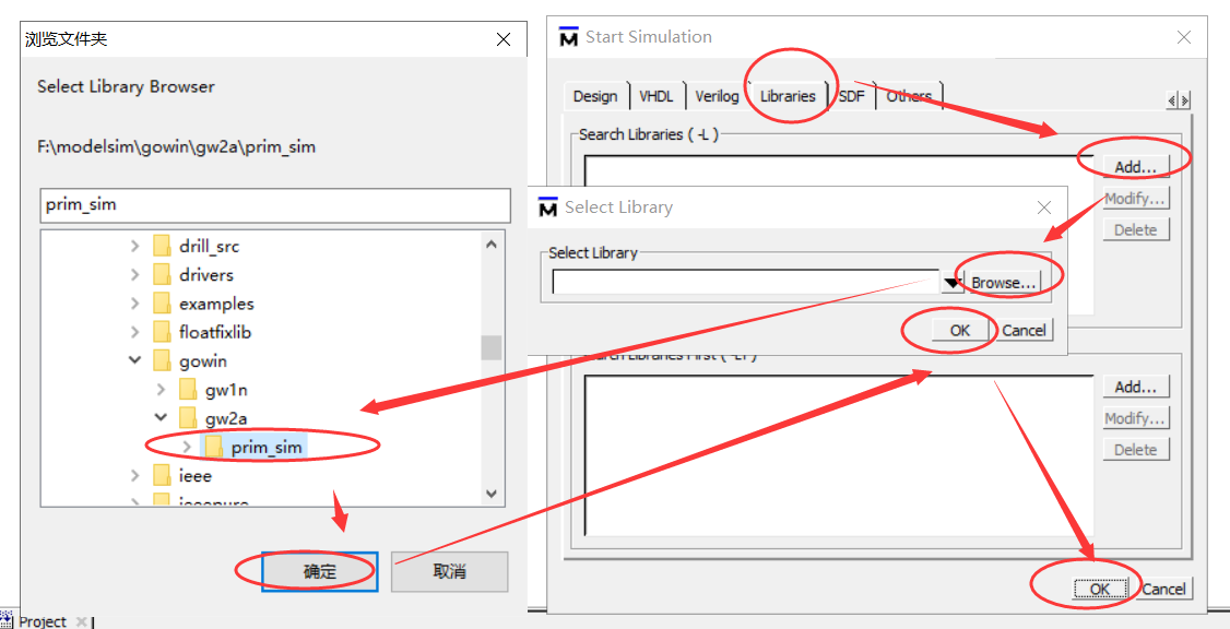 基于FPGA的DDS在Gowin和combat开发板的实现（二）-CSDN博客