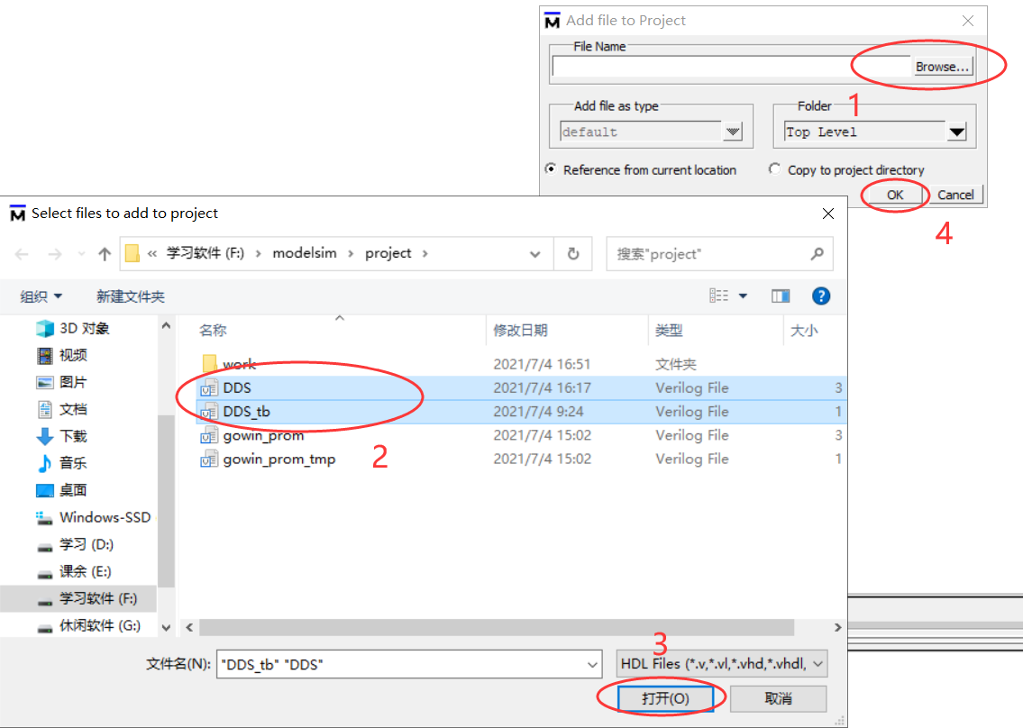 基于FPGA的DDS在Gowin和combat开发板的实现（二）-CSDN博客