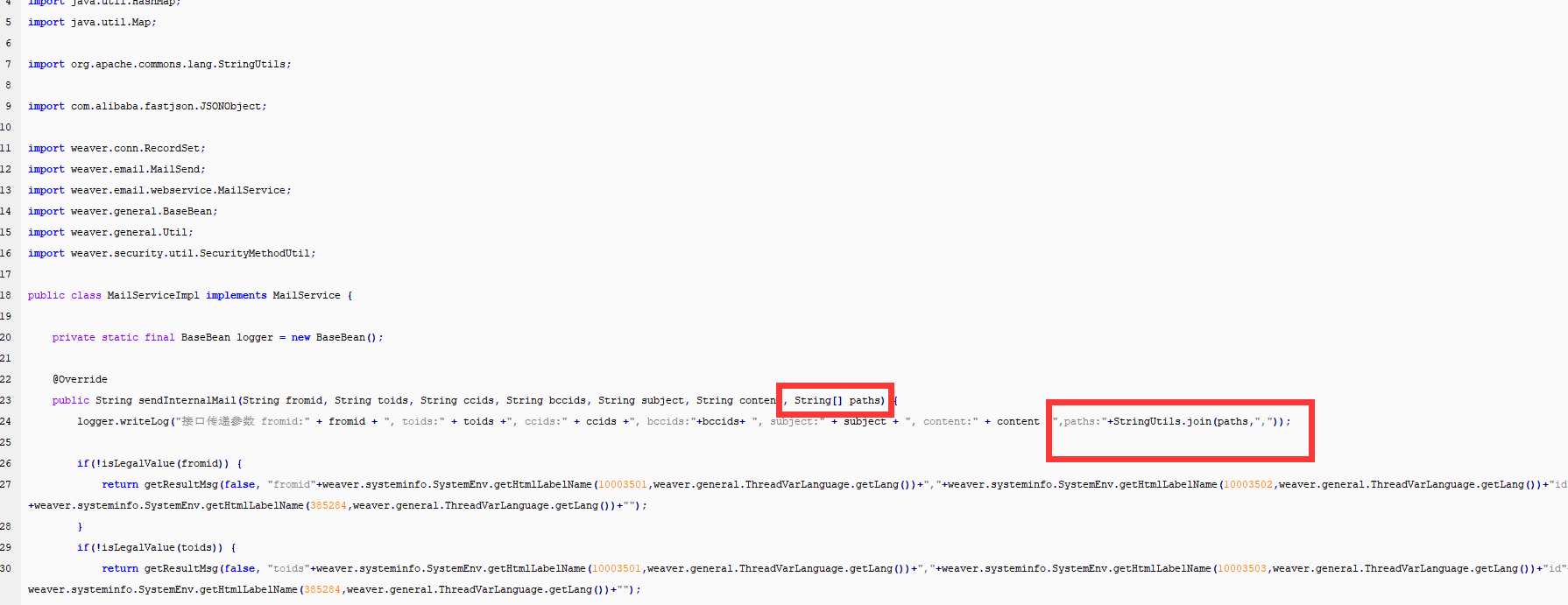 泛微OA发送内部邮件教程【E9版本】_泛微oa内部邮件功能设置-CSDN博客