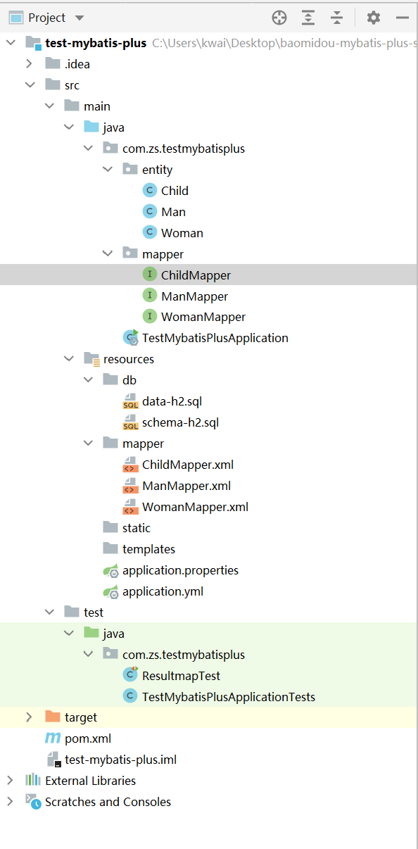 Mybatis-plus resultMap结果集映射_mybatis plus resultmap-CSDN博客
