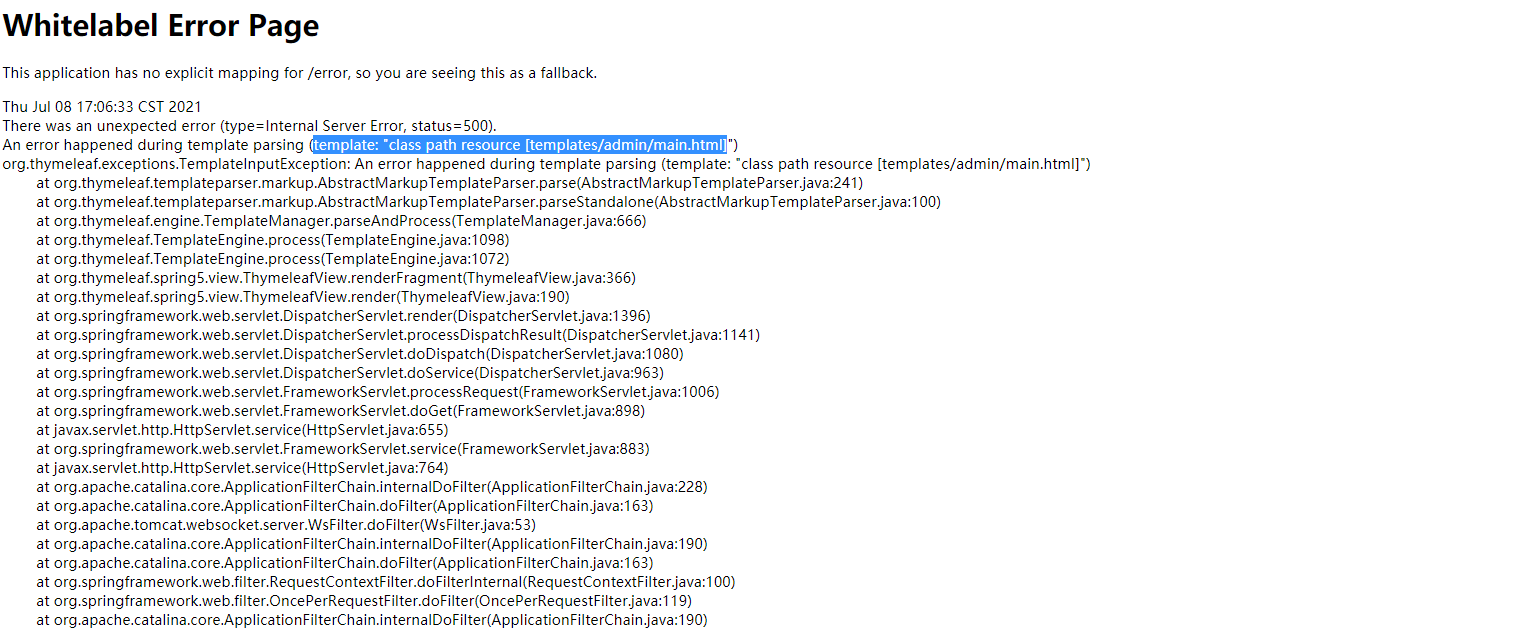 【Spring Boot】template: “class path resource [templates/admin/main.html ...