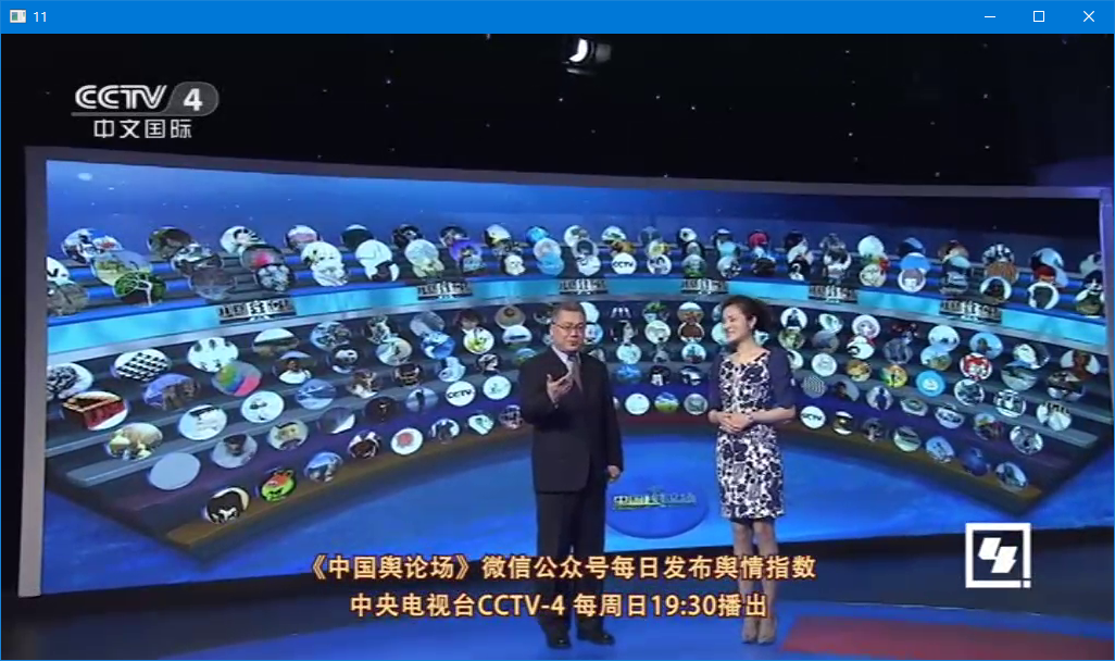 不用装闭路电视就可以看CCTV1-10频道电视，在线随心换台包你满意_cctv rtmp-CSDN博客