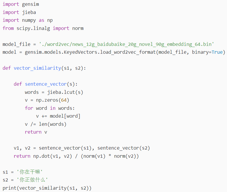 文本相似度计算_countvectorizer计算相似度-CSDN博客
