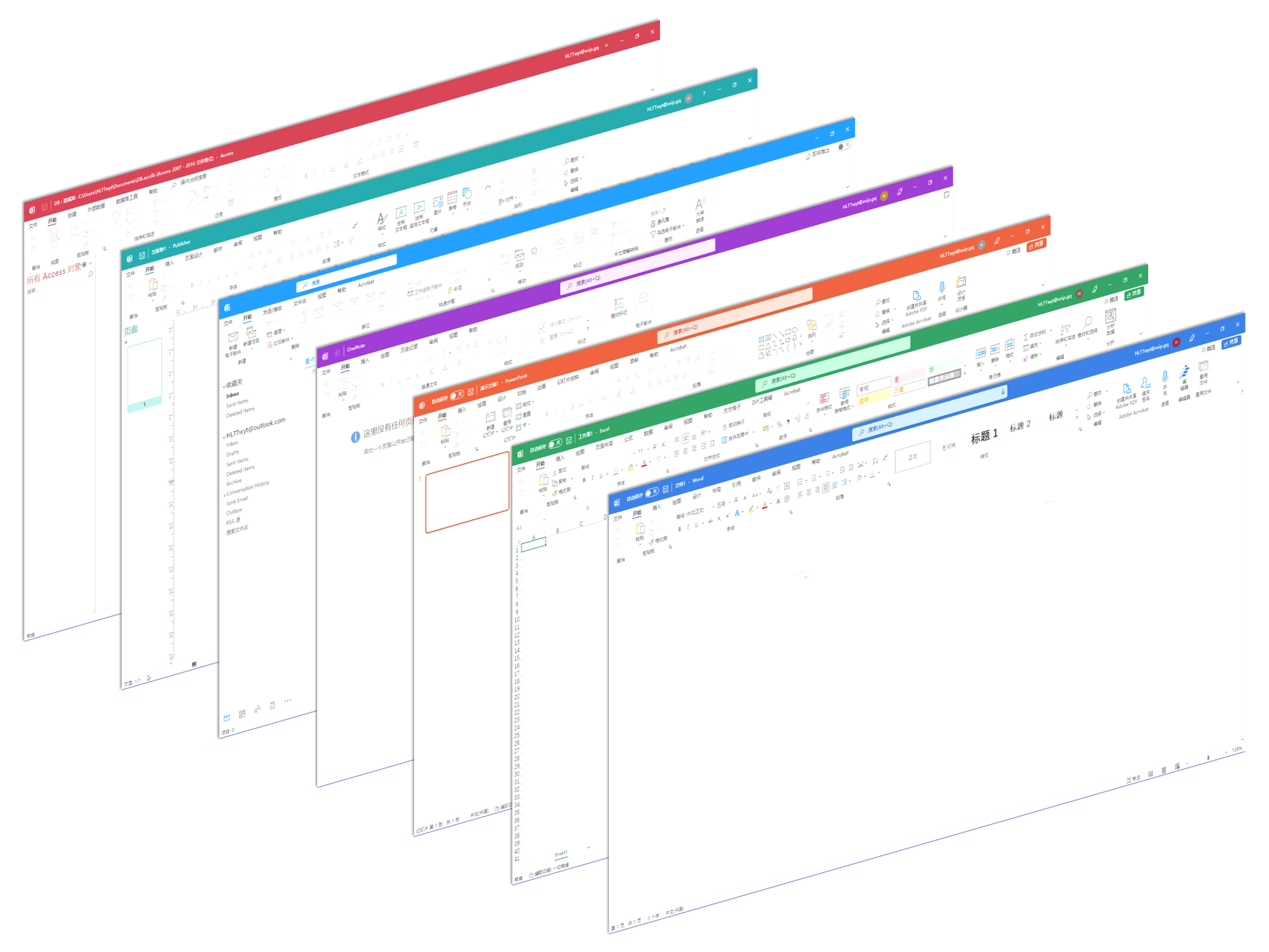 【Office 365 2108更新】_office365 2108-CSDN博客