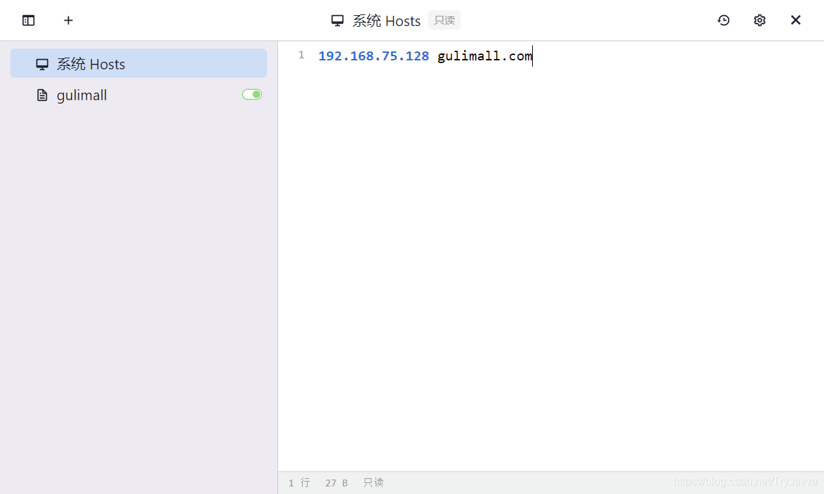 谷粒商城高级篇之nginx部署gulimall视频 Nginx安装在哪里 Csdn博客