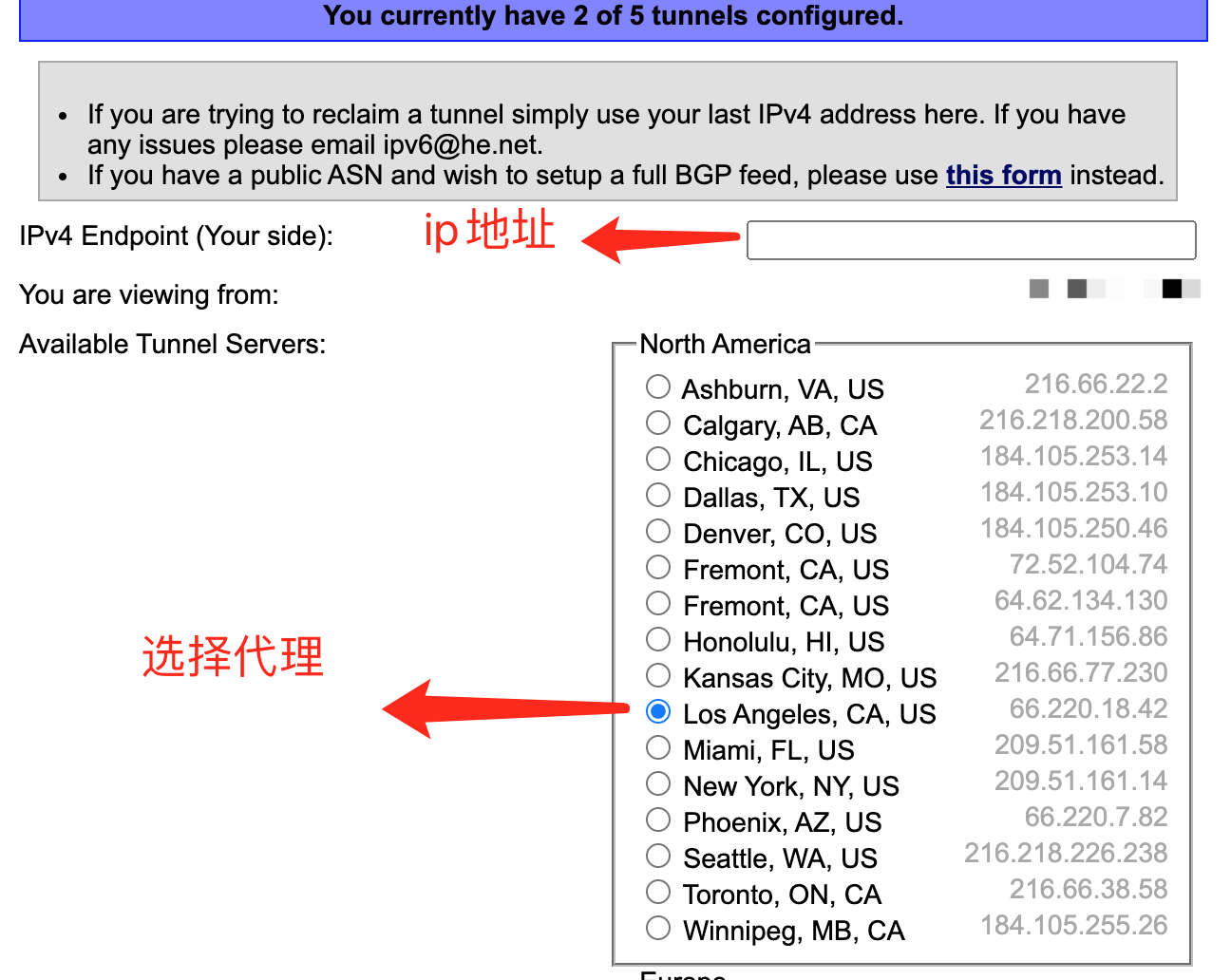 Linux配置ipv6环境_ipv6only=on-CSDN博客