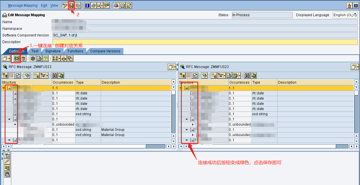 PI/PO 关于SAP-RFC同步接口创建步骤_sap pi po 同步-CSDN博客