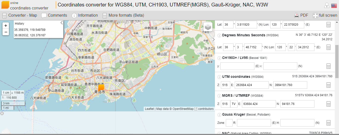 UTM坐标转GPS方法分享_utm6转gps-CSDN博客