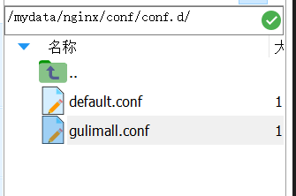 谷粒商城高级篇之nginx部署_gulimall视频 nginx安装在哪里-CSDN博客