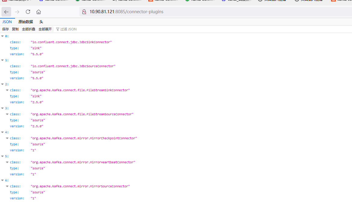 Kafka Connect 核心API—— mysql 数据同步_kafka connector utf8-CSDN博客