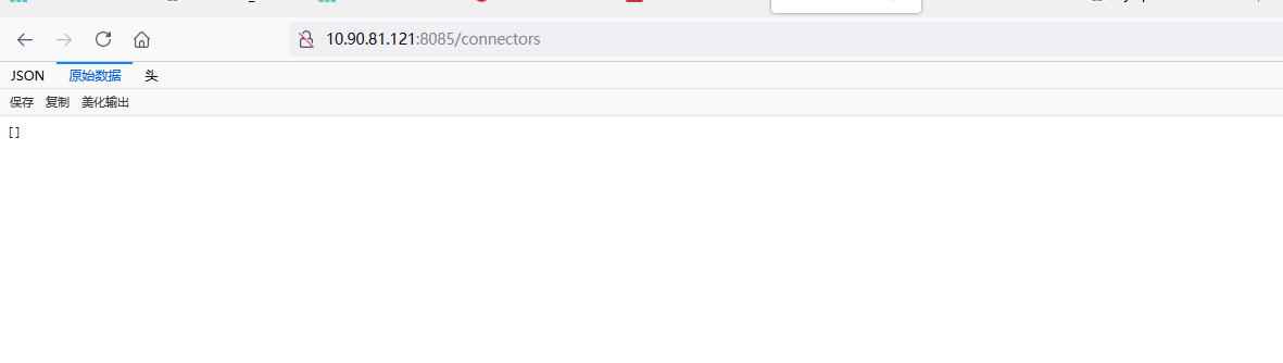 Kafka Connect 核心API—— mysql 数据同步_kafka connector utf8-CSDN博客
