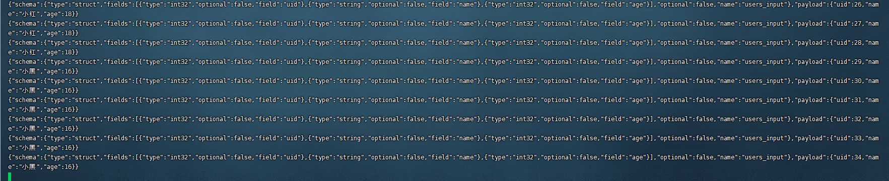 Kafka Connect 核心API—— mysql 数据同步_kafka connector utf8-CSDN博客